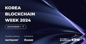 KBW2024: 인프라와 AI, 그리고 DePIN이 주목받은 코리아블록체인위크